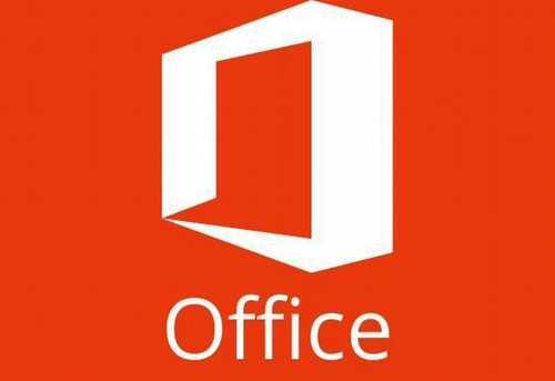 Ключ для Office - 2021(2019), 2016, Mac, Win