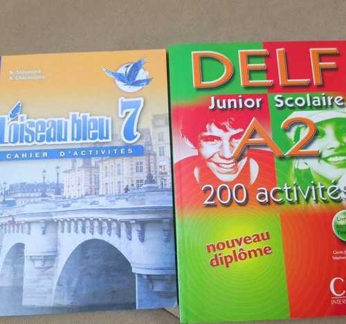 Тетрадь Синяя птица 7кл, Delf junior A2