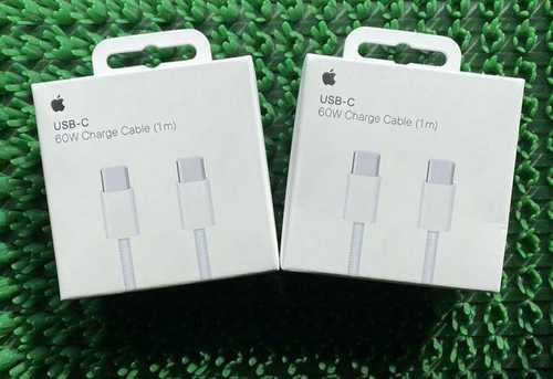 Кабель USB-C 60W плетеный для iPhone premium 1:1