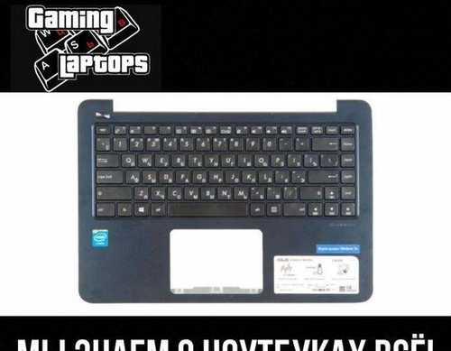 Клавиатура для ноутбука Asus E402MA с топкейсом