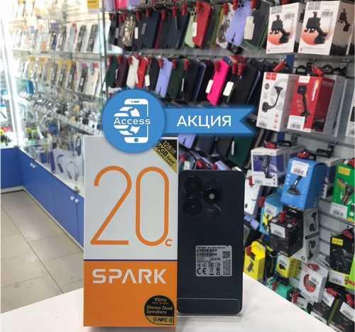 Tecno Spark 20с, 8/128 ГБ