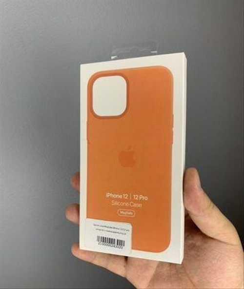 Silicone case iPhone 12 kumquat