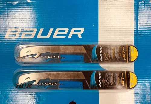 Новые Bauer LS4 Edge 296mm лезвия хоккей