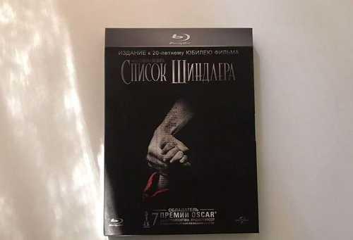 Список Шиндлера Юбилейное издание Blu-Ray