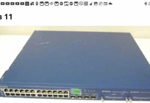NetGear ProSafe GSM7328S 24+4 Gigabit L3 * S333