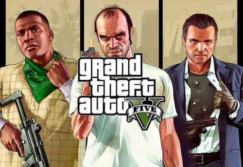 Grand Theft Auto 5 Premium
