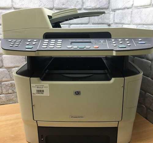 Лазерное мфу 3 в 1 HP LaserJet M2727nf. Гарантия