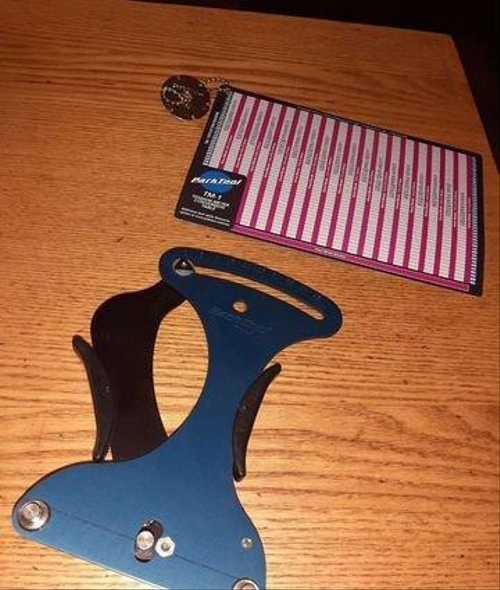 Park Tool TM-1