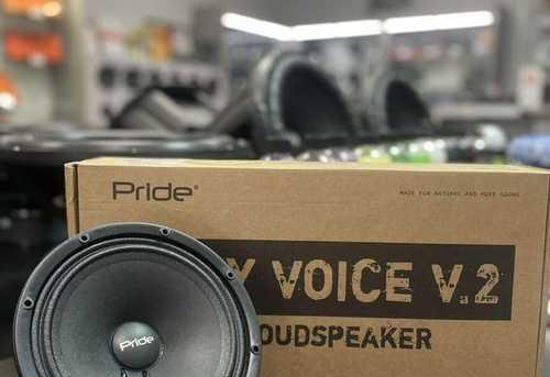 Pride Ruby Voice 6.5 v.2