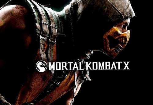 Мортал комбат 10. Mortal Kombat десять. пс 4, пс 5