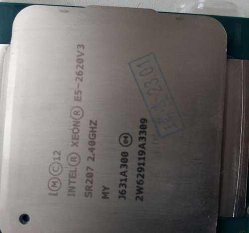 Процессор Intel Xeon E5 2620v3