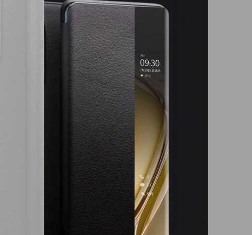 Кожаный чехол - книжка для Huawei P20