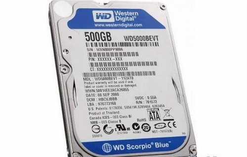 Жесткий диск 2.5 HDD 500Gb