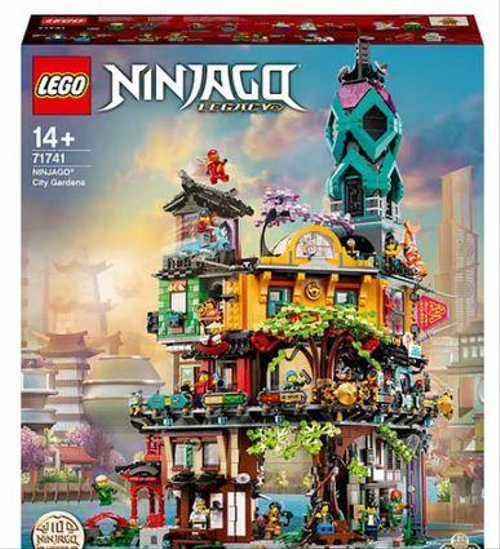 Конструктор lego ninjago 71741