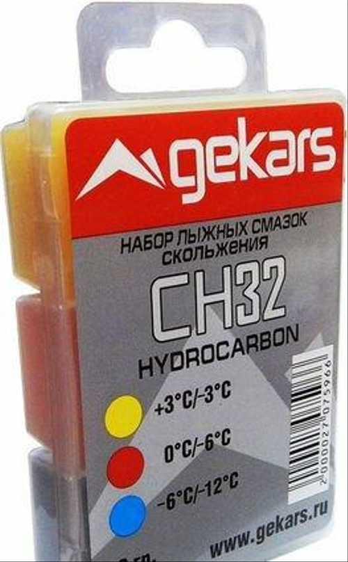 Набор парафинов скольжения Gekars PRO hydrocarbon