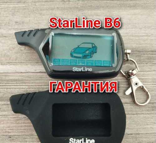 Новый брелок StarLine B6