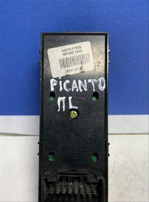 Блок кнопок стеклопод L перед Kia Picanto с11