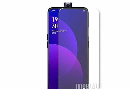 Гидрогелевая пленка LuxCase для Oppo F11 Pro 0