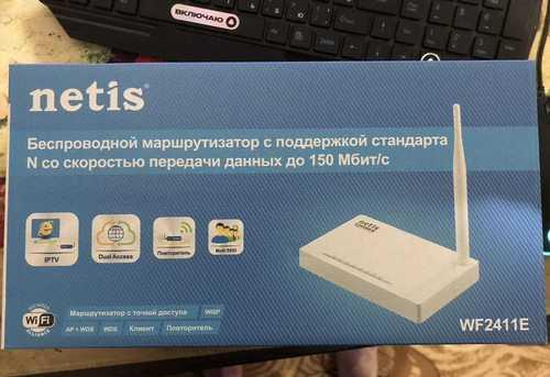 Wi-Fi роутер Netis WF2411E