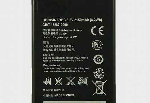 Аккумулятор Huawei G700 HB505076RBC