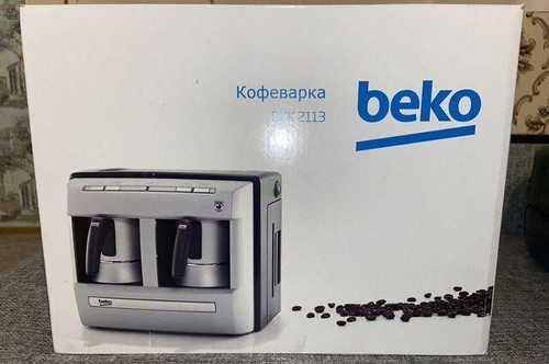 Кофеварка beko BKK 2113