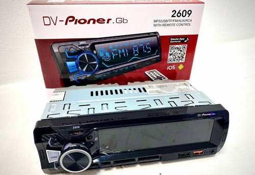 Автомагнитола Pioneer.Gb 2609