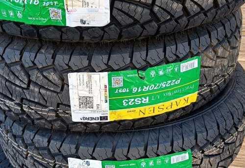 Kapsen RS23 Practical Max A/T 225/70 R16