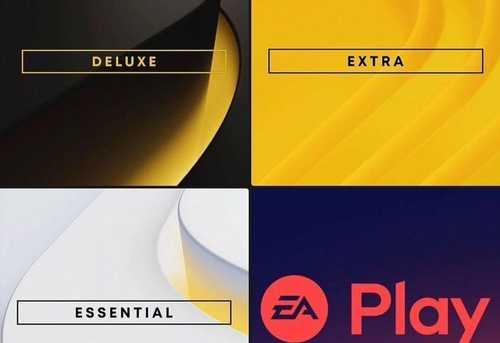Playstation Plus Essential Extra Deluxe 1-3-12 мес