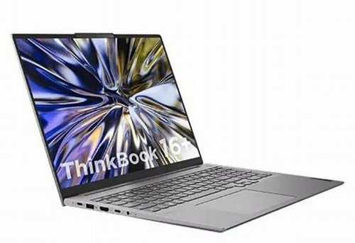 Lenovo ThinkBook 16+ Ultra 5-125H/32/1tb