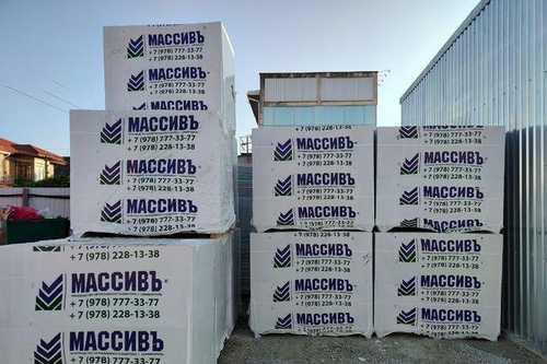 Газобетонные блоки массив Д500 В2.5 1.8 м3