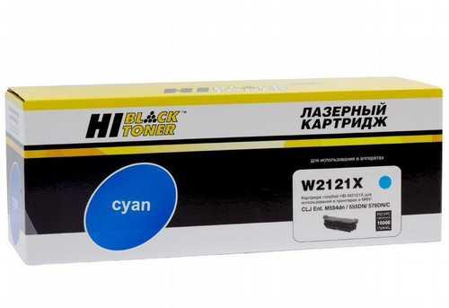 Картридж Hi-Black (HB-W2121X) для HP CLJ Enterpris