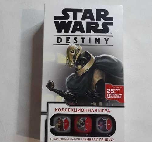 Новая Коллекционная игра star wars destiny