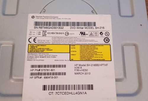 Dvd-rom SATA