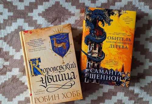 Книги современные