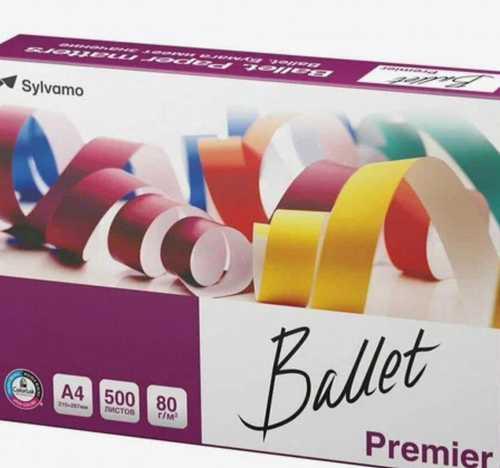 Бумага a4 ballet premier класс A