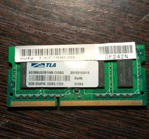 Оперативная память ddr3 для ноутбука 2gb