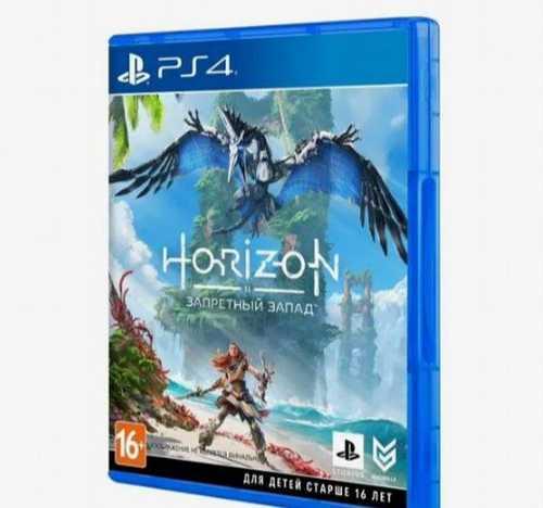 Игра Horizon Forbidden West (PS4) NEW