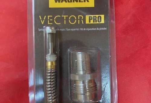Ремкомплект для Wagner Vector Pro