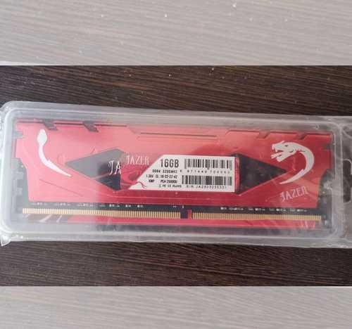 Оперативная память ddr4 16gb