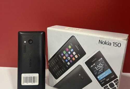 Nokia 150 Dual sim