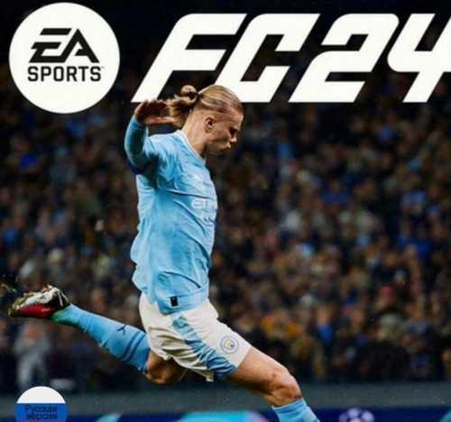 EA sports FC 24 (FIFA 24) (PS5) NEW