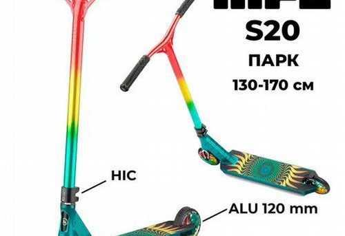 Трюковой самокат hipe S20 (colorful) 120 мм HIC