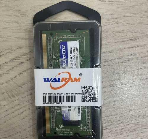 Оперативная память walram 4gb