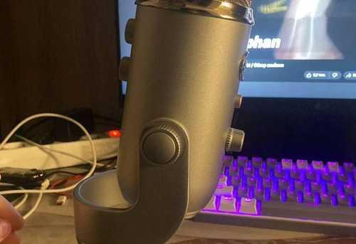 Микрофон blue Yeti