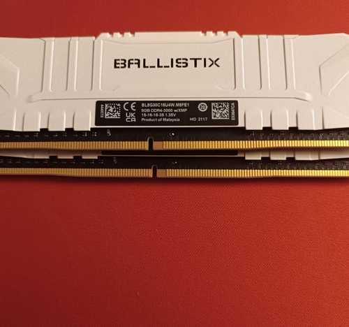 Оперативная память Crucial Ballistix DDR4-3000 8Gb