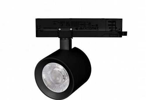 Arlight Светильник LGD-nika-4TR-R100-20W Warm3000