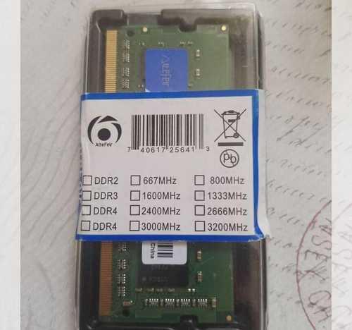 Оперативная память ddr4