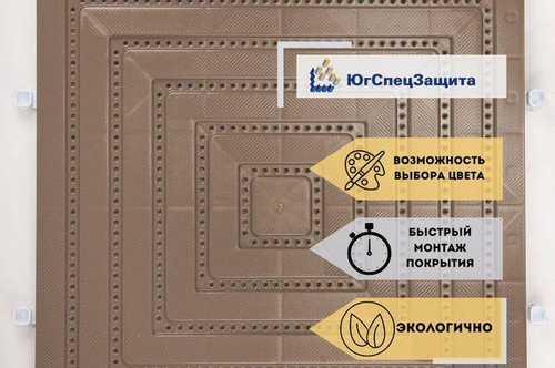 Уличное покрытие для зоны у бассейна