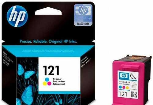 Картридж струйный цветной HP 121 color (CC643HE)