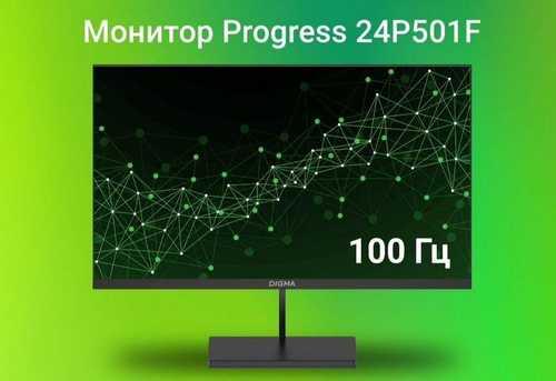 Digma 23.8" Монитор Progress 24P501F